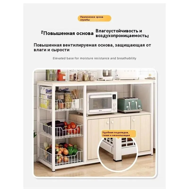 Буфет 30х100х139 см — фото 1