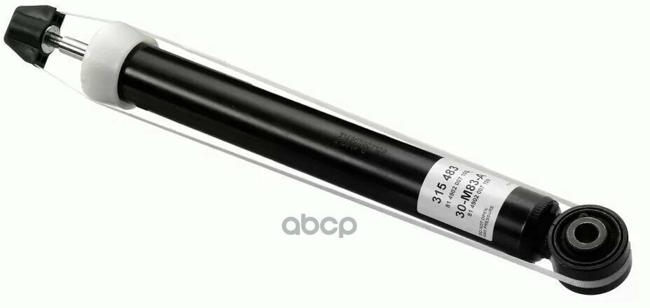 Амортизатор Sachs арт. 315483