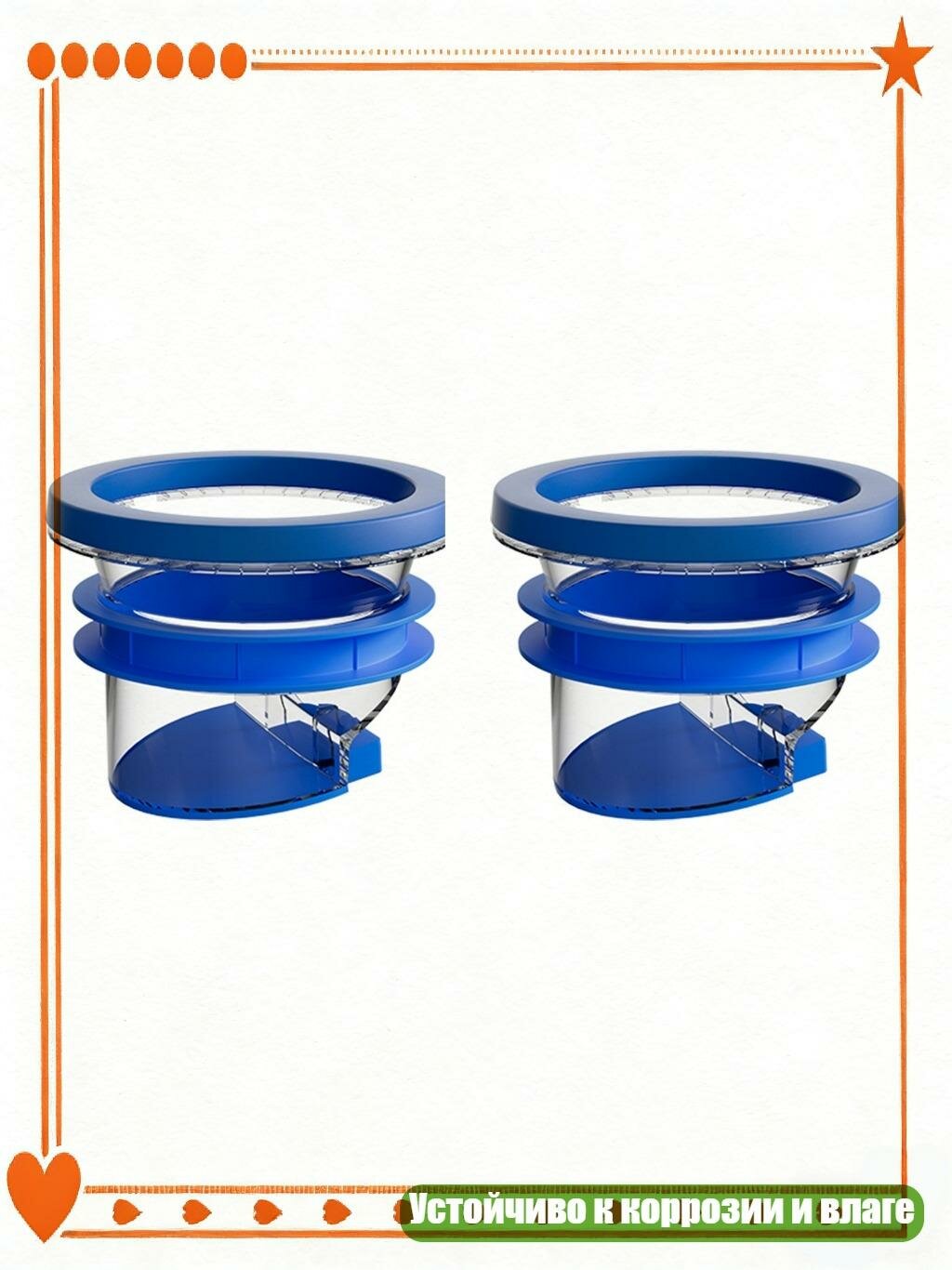 Трёхслойные уплотнительные кольца для унитаза, 2 упаковки