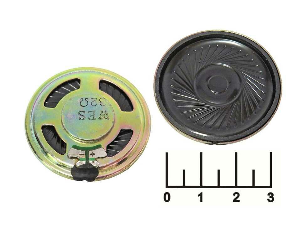 Динамик 32 Ом 0.5W 40х5мм (S1422) (4032R)