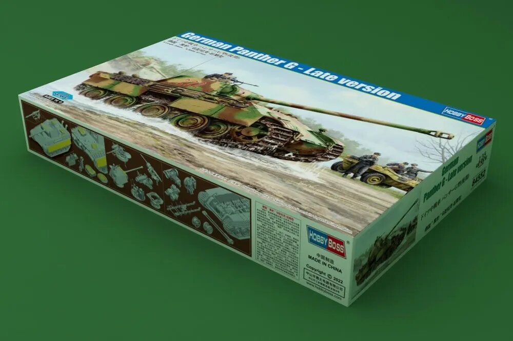 Hobbyboss 84552 1/35 Немецкий танк типа G Panther Поздняя версия Пластиковая модель танка.