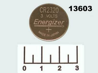 Батарейка CR2320 3V Energizer Lithium