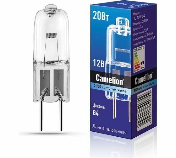Галогенная лампа без рефлектора JC 20W g4 12V Camelion 10 шт