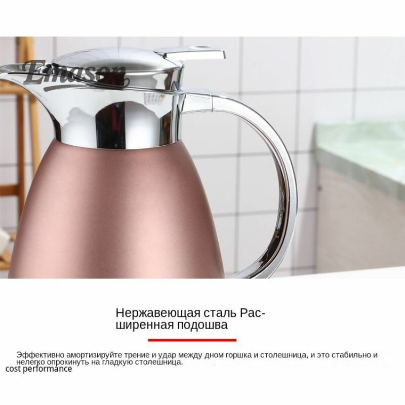 Вакуумная колба большой емкости из нержавеющей стали 304, вакуумная колба из нержавеющей стали объемом 2,3 литра, бутылка для воды, металлическая дорожная бутылка для воды