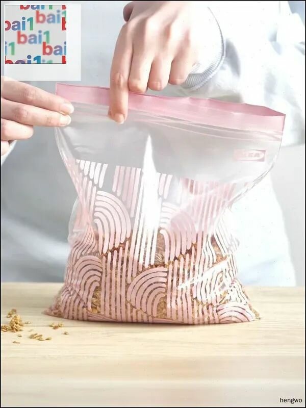 , ISTAD Зип пакет, розовые 2.5 л, 20 пакетов