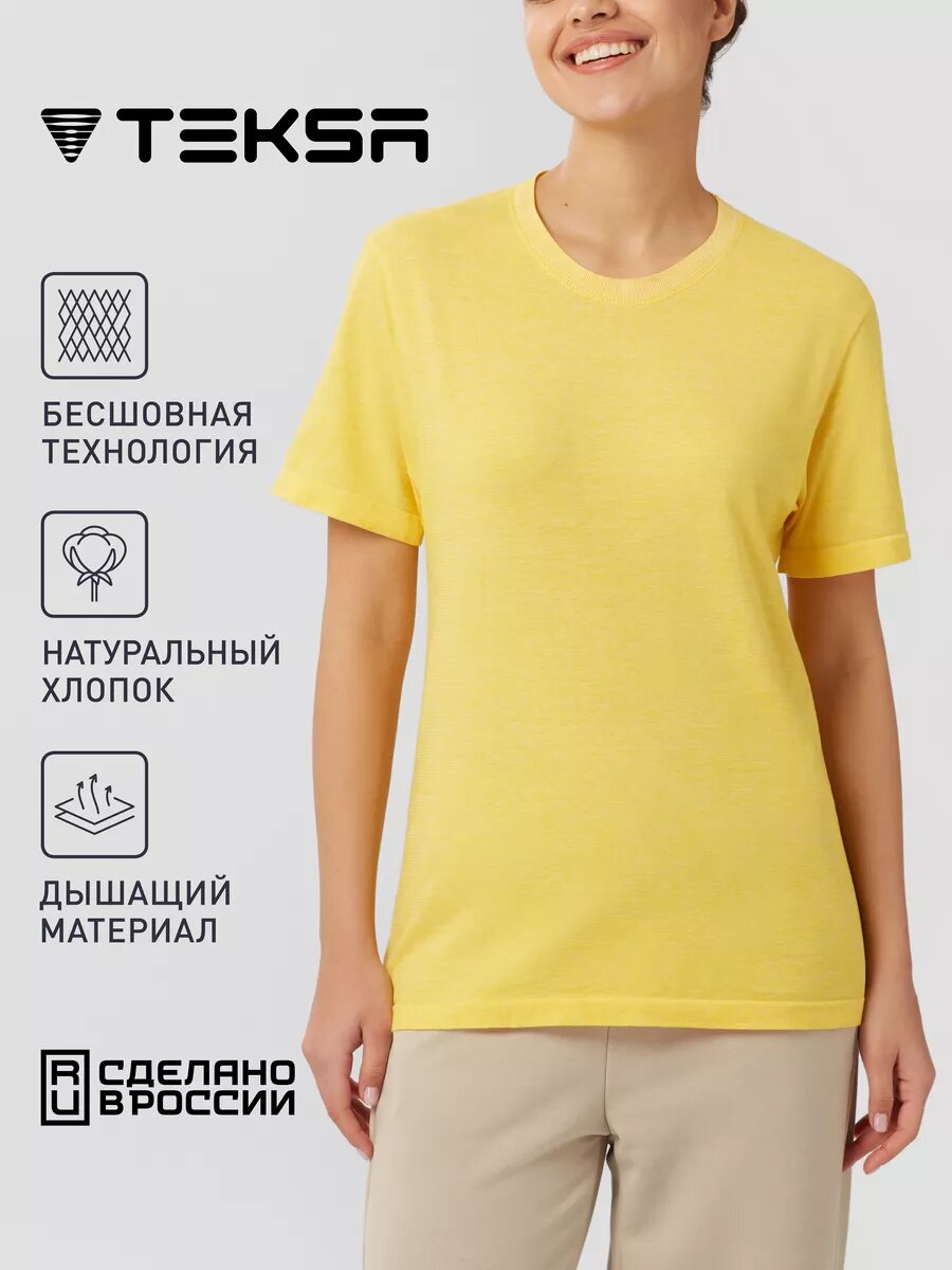 Футболка WSS 001