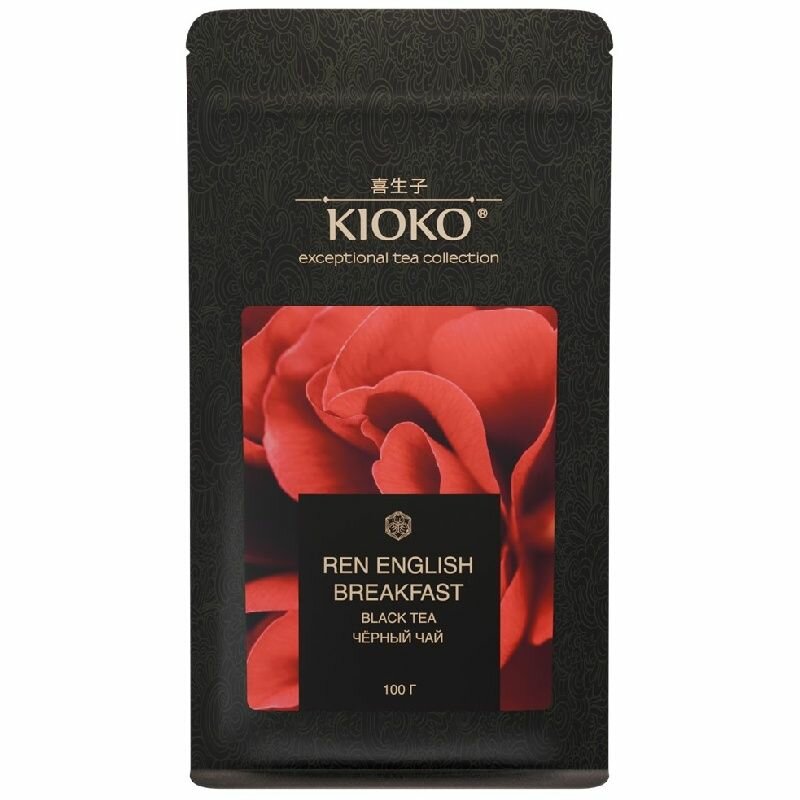 Чай KIOKO REN ENGLISH BREAKFAST Чёрный /пакет/ 100г