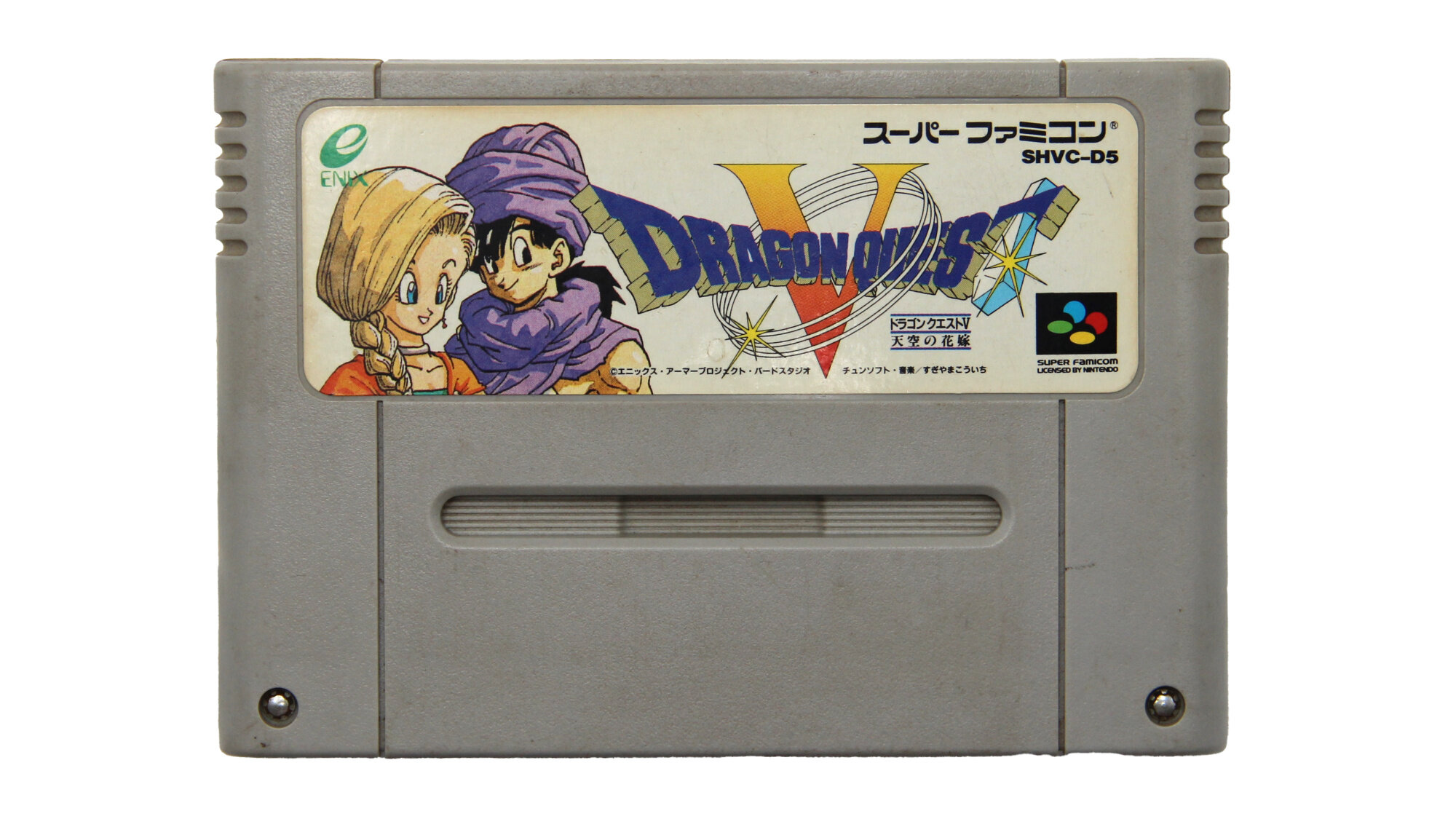 Dragon Quest 5 (V) (Super Famicom, без коробки, NTSC-J)