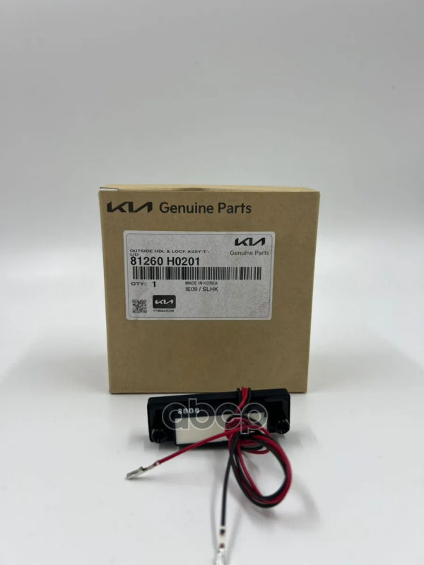 Лампа номерного знака Hyundai-KIA арт. 81260H0201