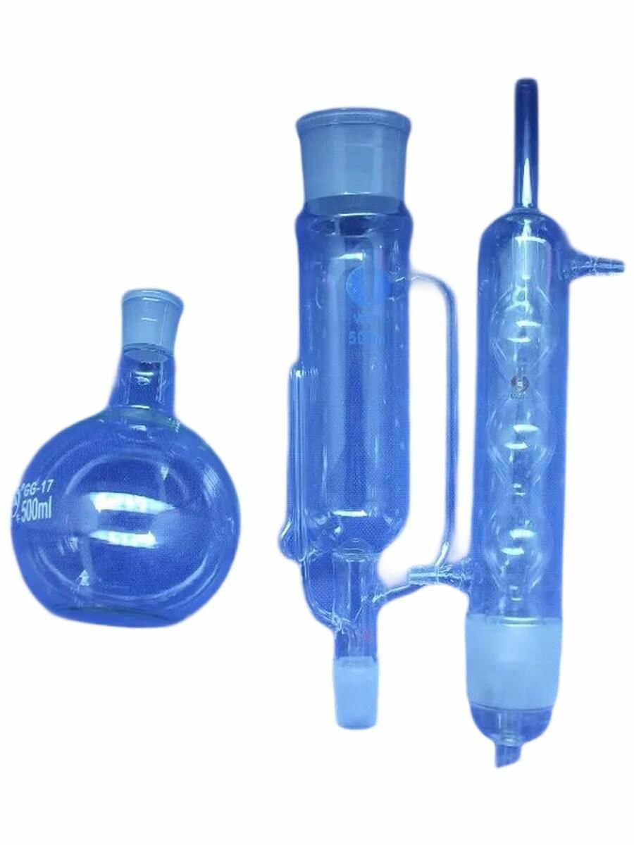 Набор для экстракции по Сокслету 250 мл, экстрактор из боросиликатного стекла 40/38 с холодильником Аллина, плоскодонные колбы 250 мл с шарниром 24/29