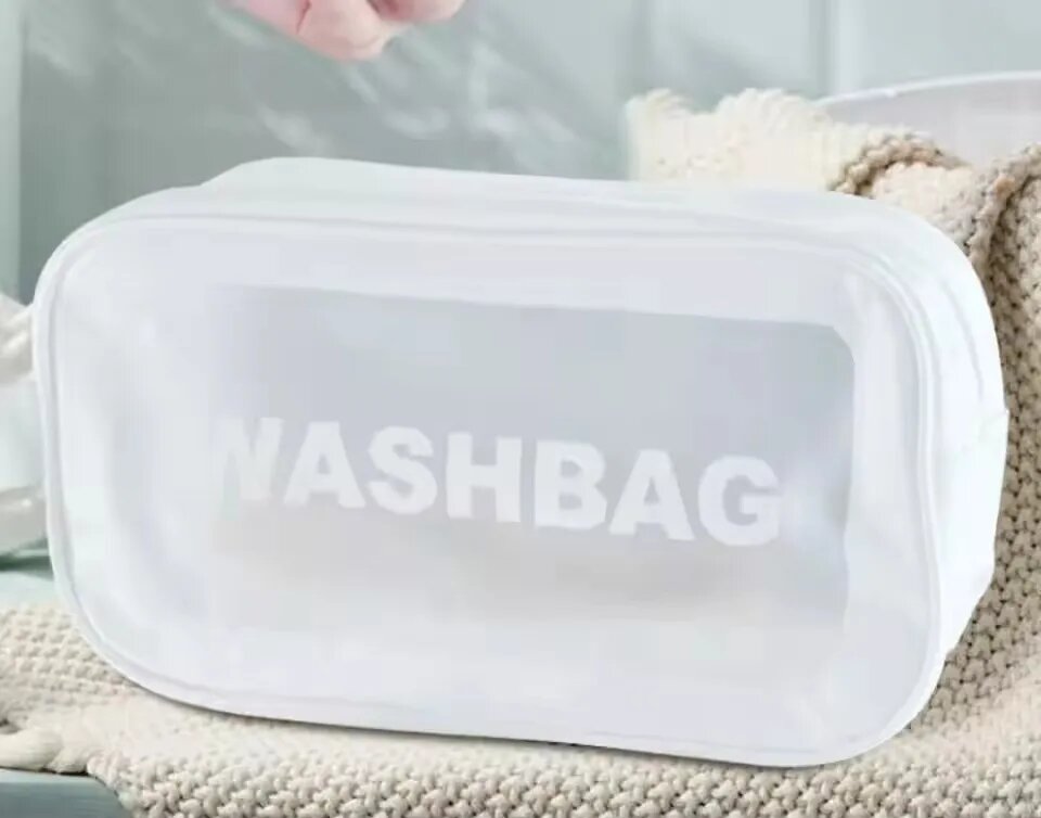 Прозрачная дорожная косметичка Washbag