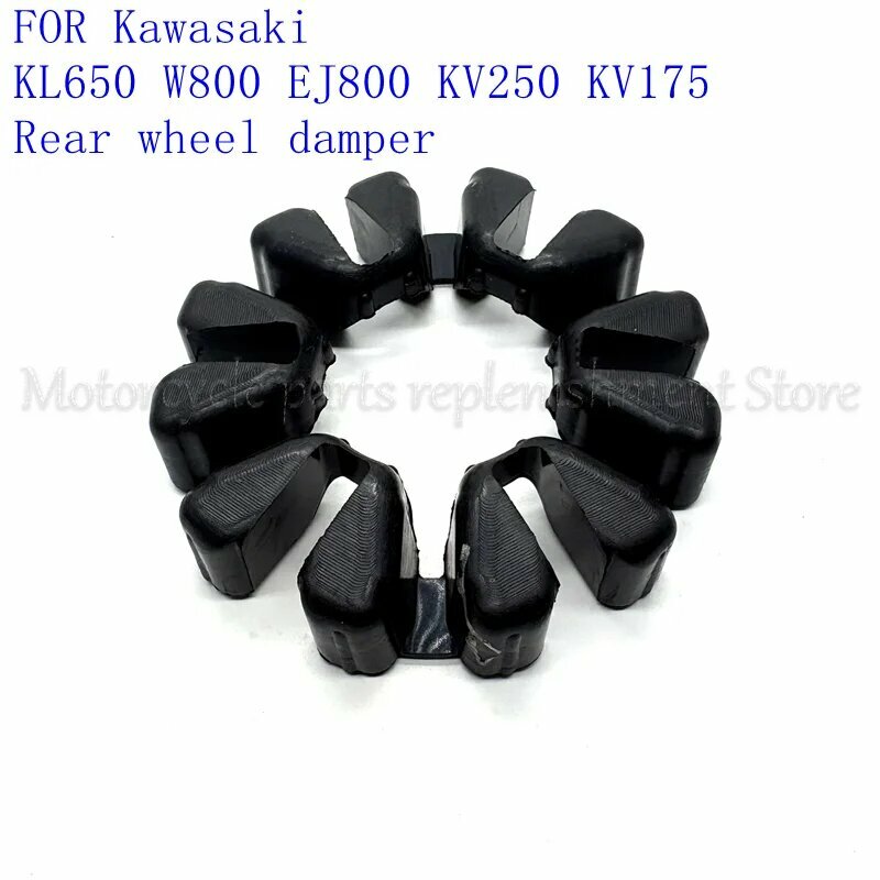 Резиновый демпфер амортизатора заднего колеса для Kawasaki KLR650 KL650 KLR250 EJ800