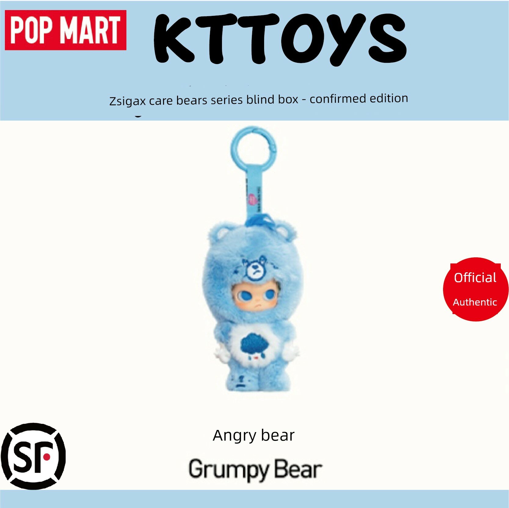 POP MART Zsiga x Любовный Медвежонок Ярость Медвежонок Эксклюзивная Фигурка Подтверждена После Распаковки
