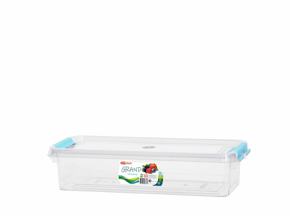 Контейнер GRAND 1,2 л