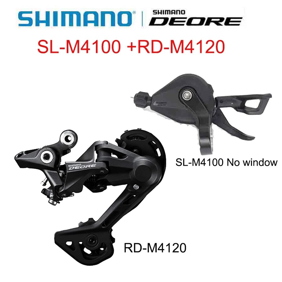 Shimano Deore SL-4100+RD-4120 черный 10 скоростей No window M4120