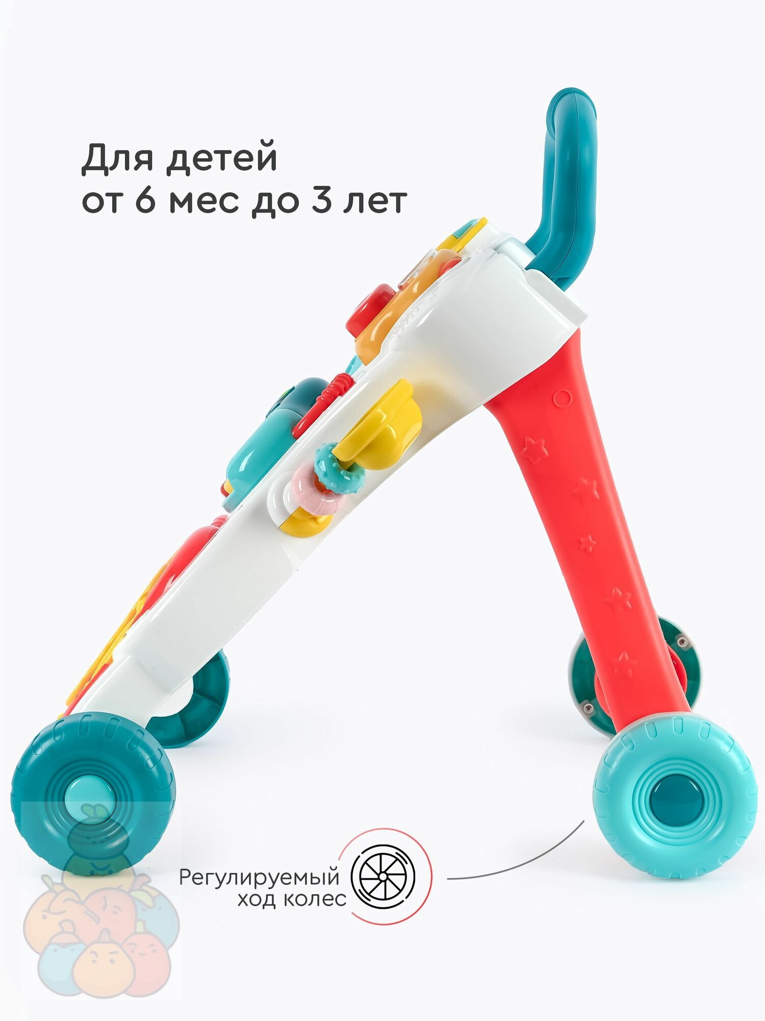 Белый