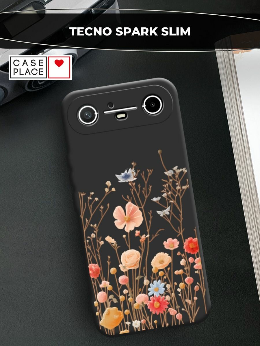 Чехол на Tecno Spark Slim / Текно Спарк Слим с принтом Теплые полевые цветы 2