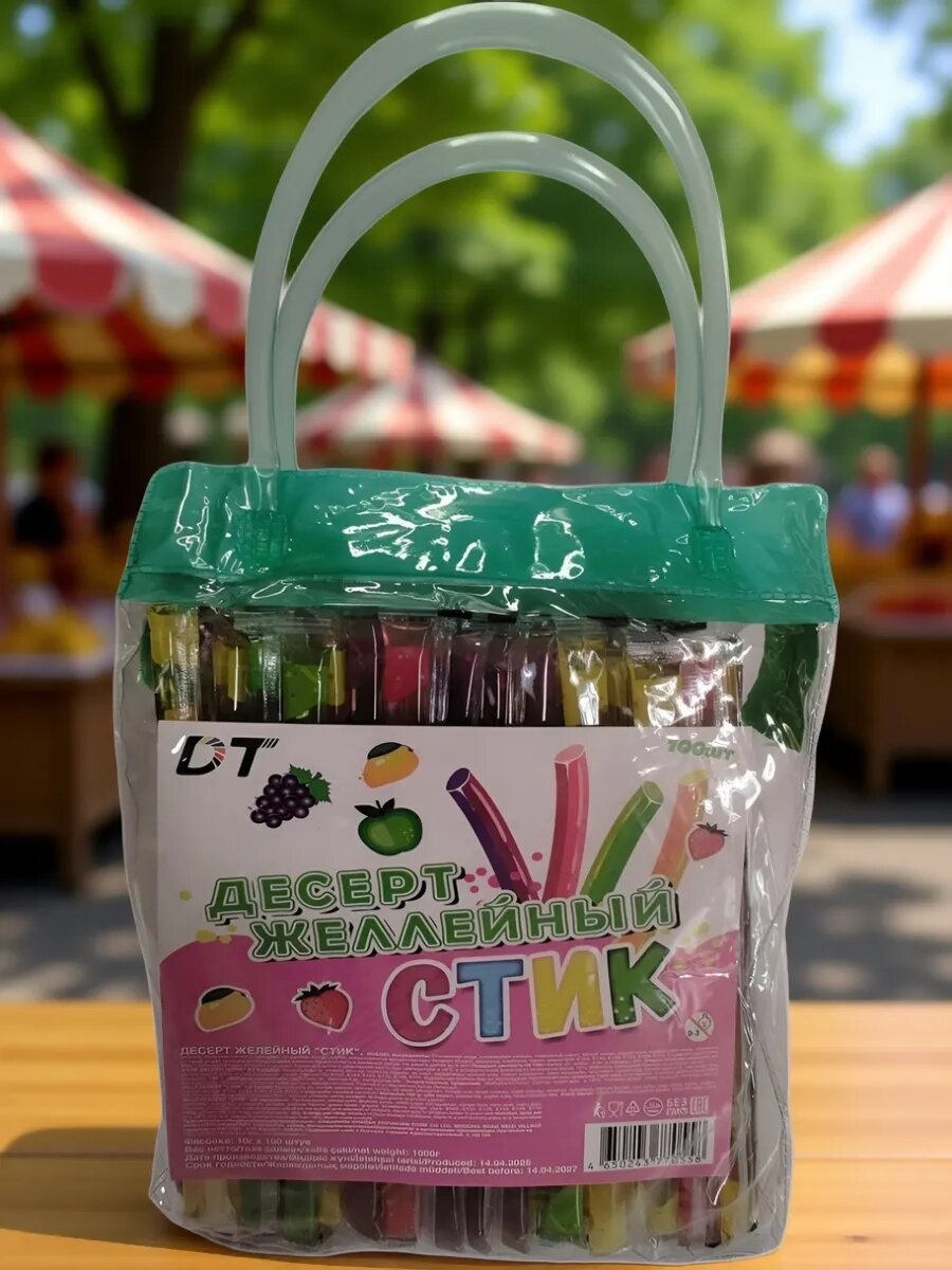 Десерт желейный стик (джелистик), порционный, ассорти, без ГМО, зеленая сумка,100 штук