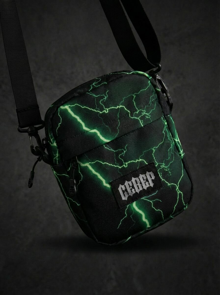 Сумка мессенджер