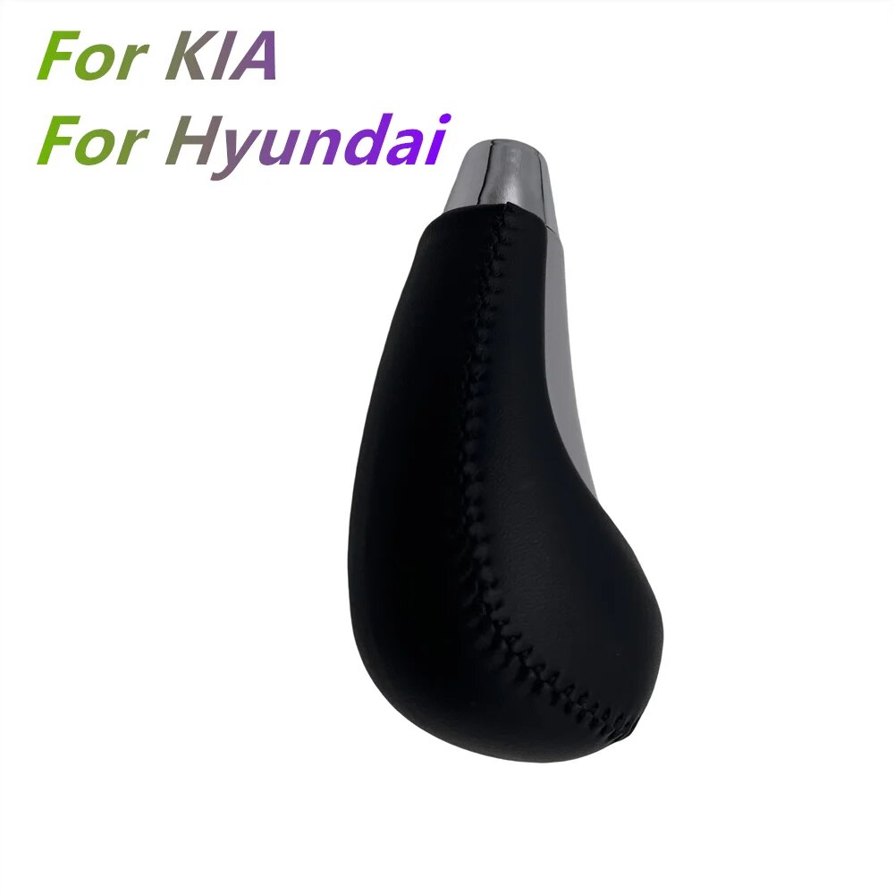Рычаг автоматической коробки передач для KIA SORENTO 2009-2012 для Hyundai Tucson/IX35 2010-2014