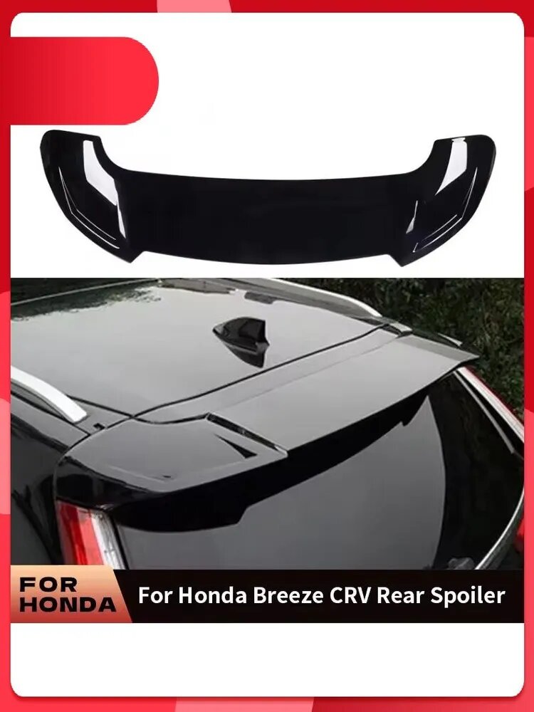Спойлер автомобиля для Honda Breeze CRV Rear Spoiler, 1 шт, ABS пластик, черный цвет