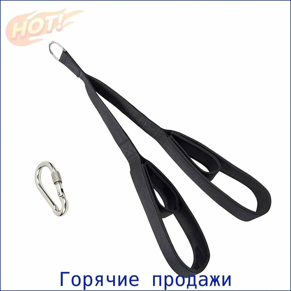 Канат для гибкой тяги