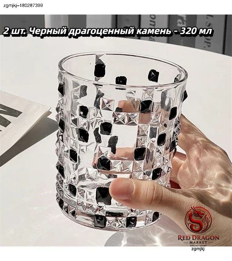 2 шт. Расписанная вручную цветная стеклянная кружка для воды / плетеные бокалы для вина / Холодный напиток, чашка кофе