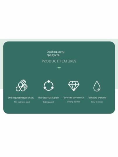 Набор столовых приборов — фото 1