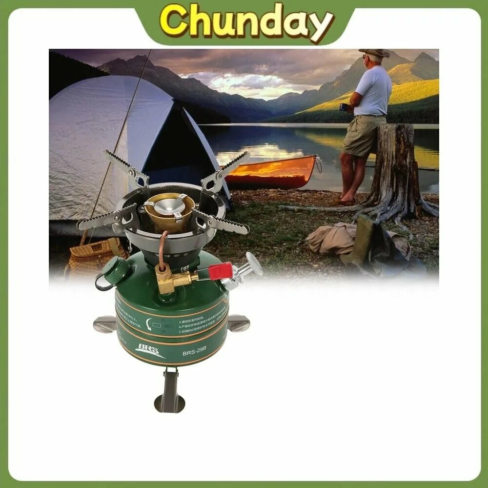 Бензиновая плита BRS, без предварительного нагрева