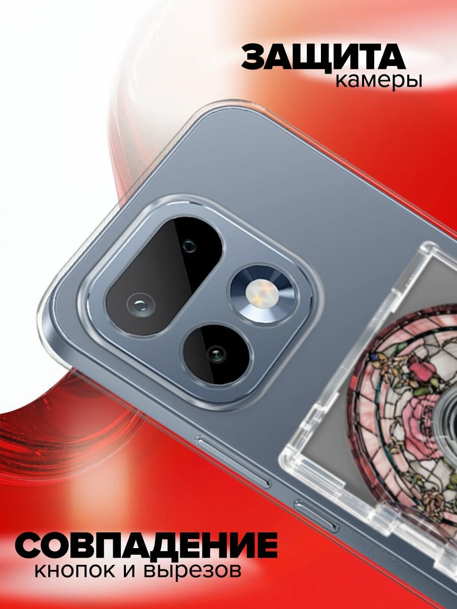 Силиконовый чехол на Realme 16 Pro / Реалми 16 Про с принтом Витражный диск розовый — фото 1