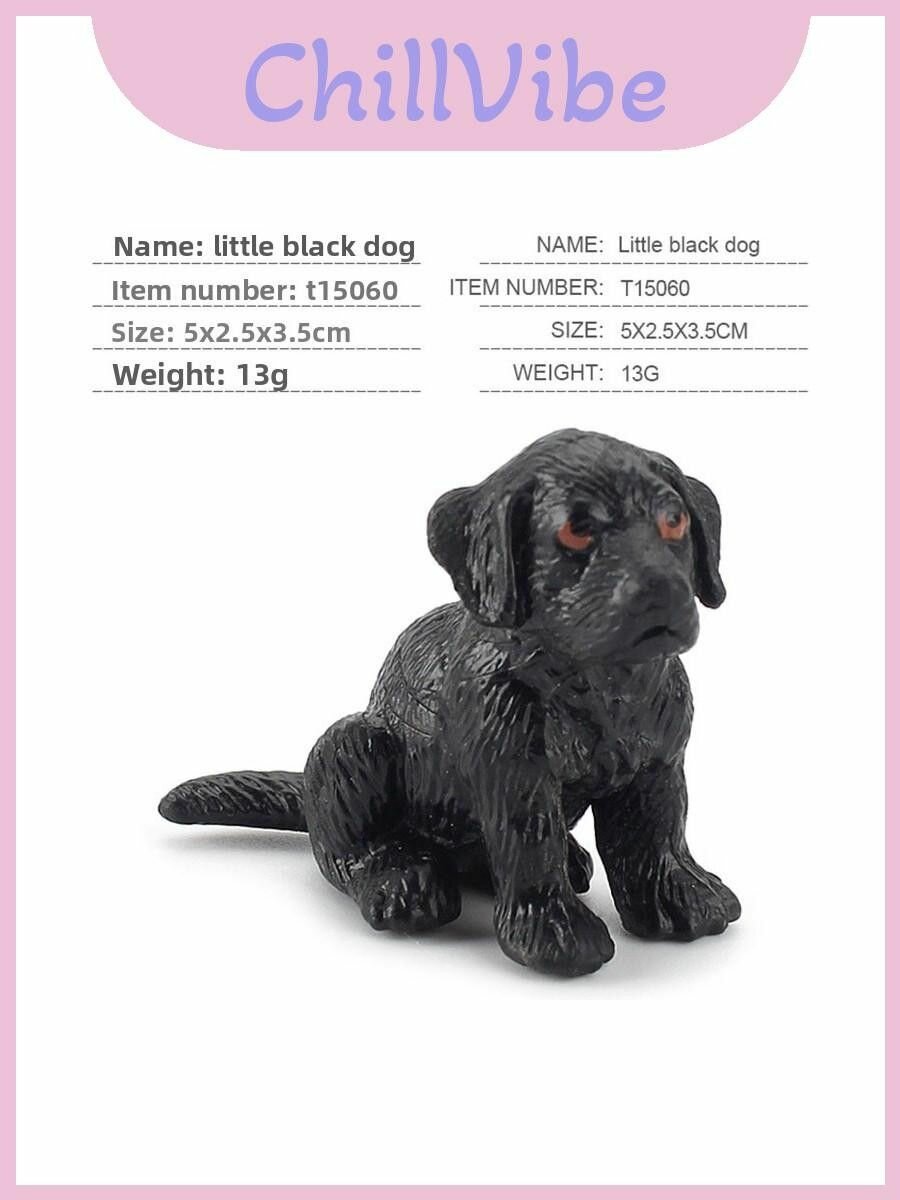 Фигурки собак из ПВХ для декора лабрадор, ретривер, бигль, сиба-ину