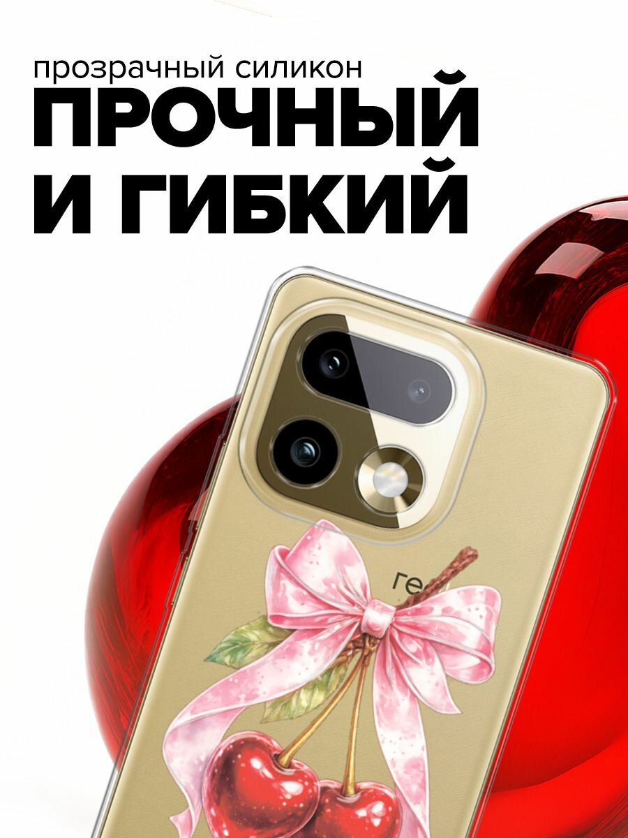 Силиконовый чехол на Realme 16 Pro+ / Реалми 16 Про+ с принтом Sweet — фото 1