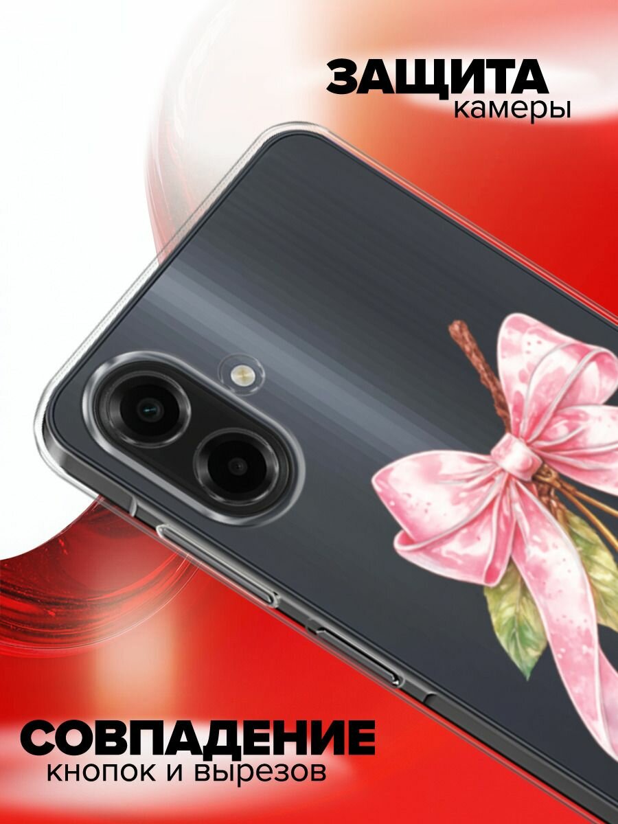Силиконовый чехол на Samsung Galaxy A07 / Самсунг А07 с принтом Sweet — фото 1