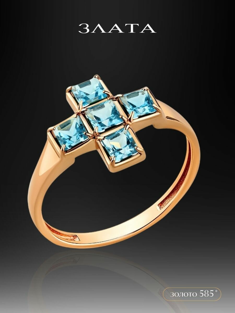 Кольцо, красное золото, 585 проба, топаз