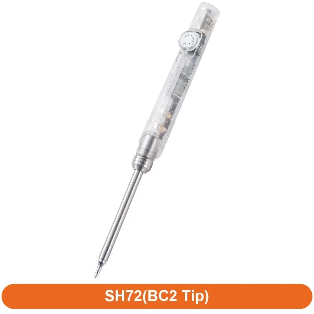 Паяльник SH72(BC2 Tip) SanErYiGo, 65W, стандартная упаковка