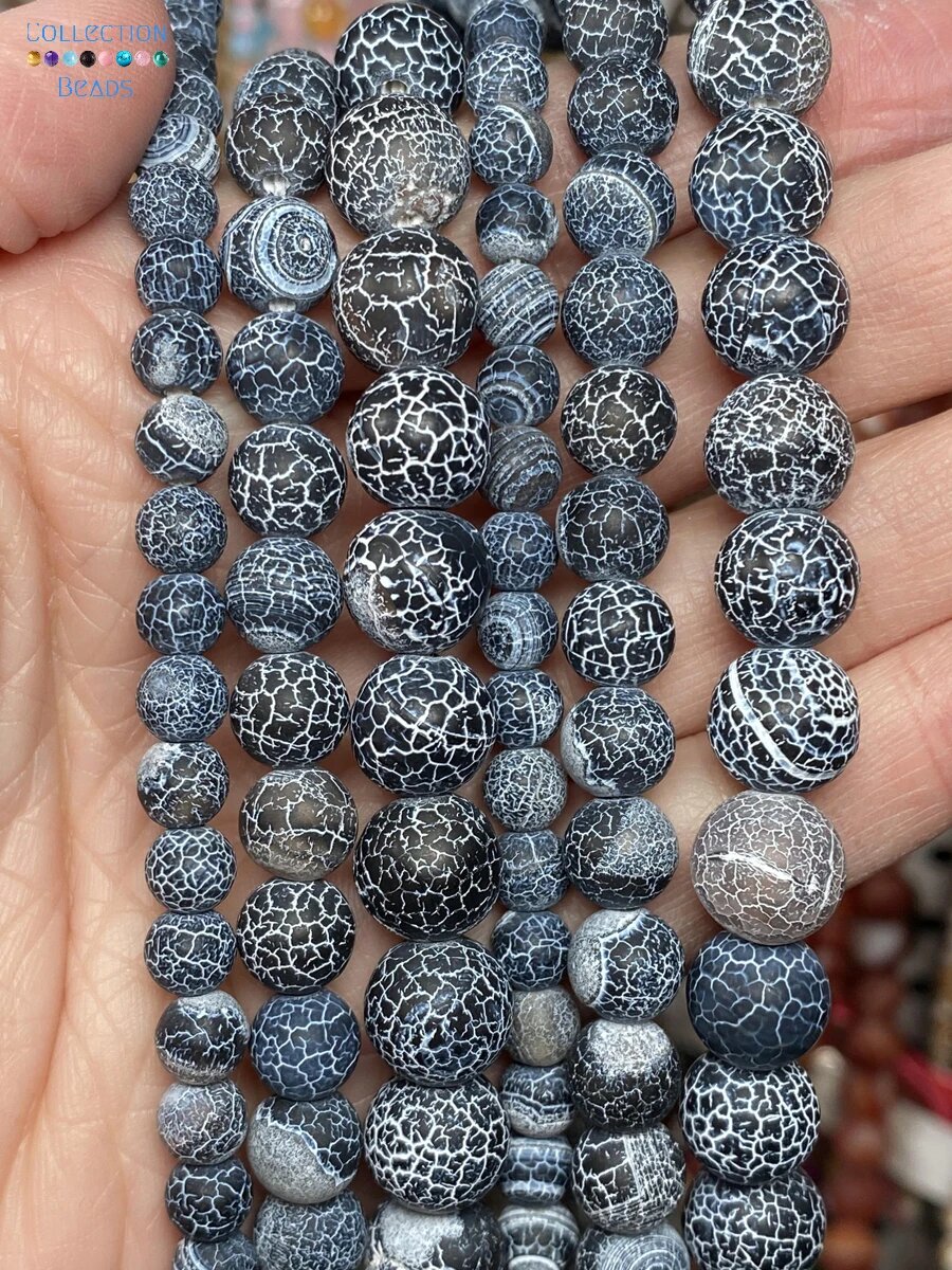 Бусины Агат Frost Agate, темно-синий, 8 мм
