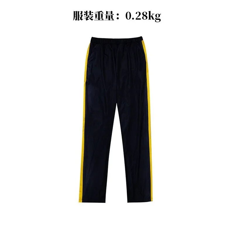 Косплей костюм Natsuki Subaru из аниме Re: Zero L, Pants Only