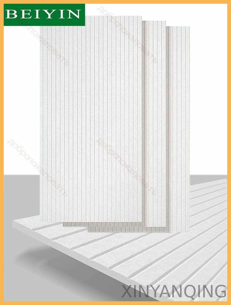 4 шт. белое Самоклеющаяся акустическая панель 120х60х0.9 см, шумоизоляция стен/потолка (дом/офис)