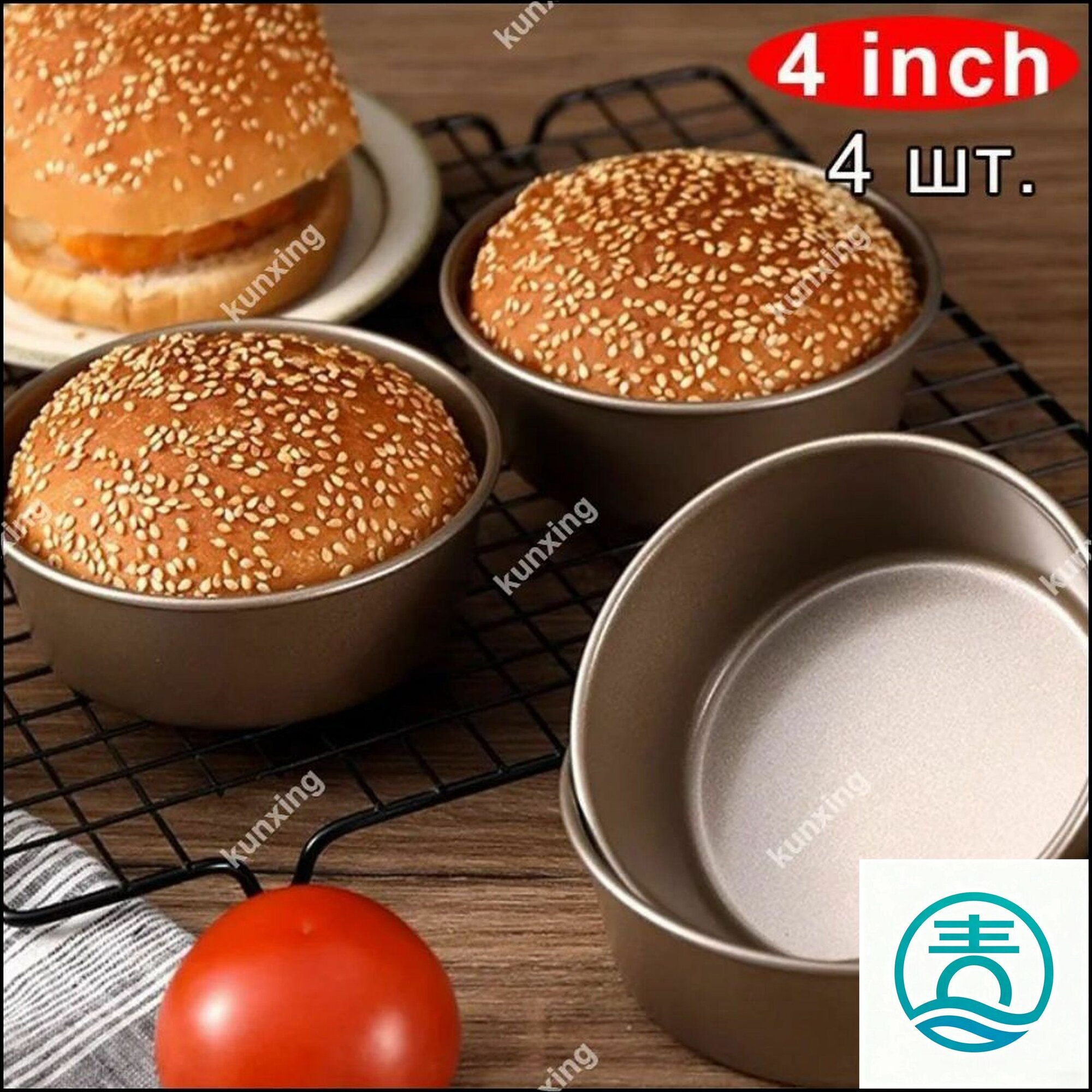 Форма для запекания