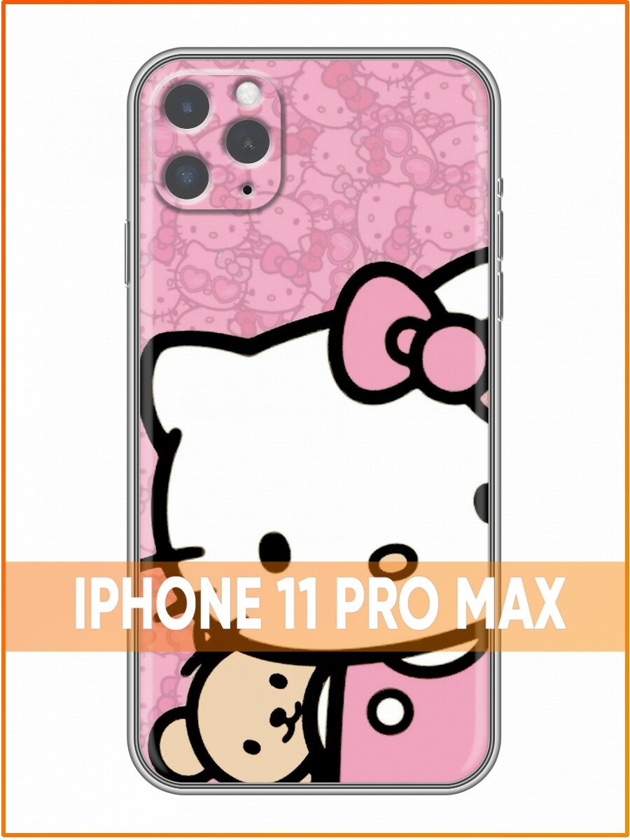 Чехол для Iphone 11 Pro Max с принтом для девочек с Хеллоу Китти с мишкой (Айфон 11 Про Макс)