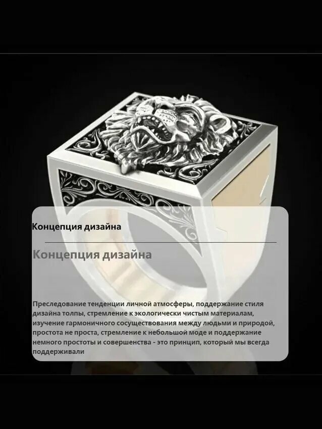 Кольцо, золотой — фото 1