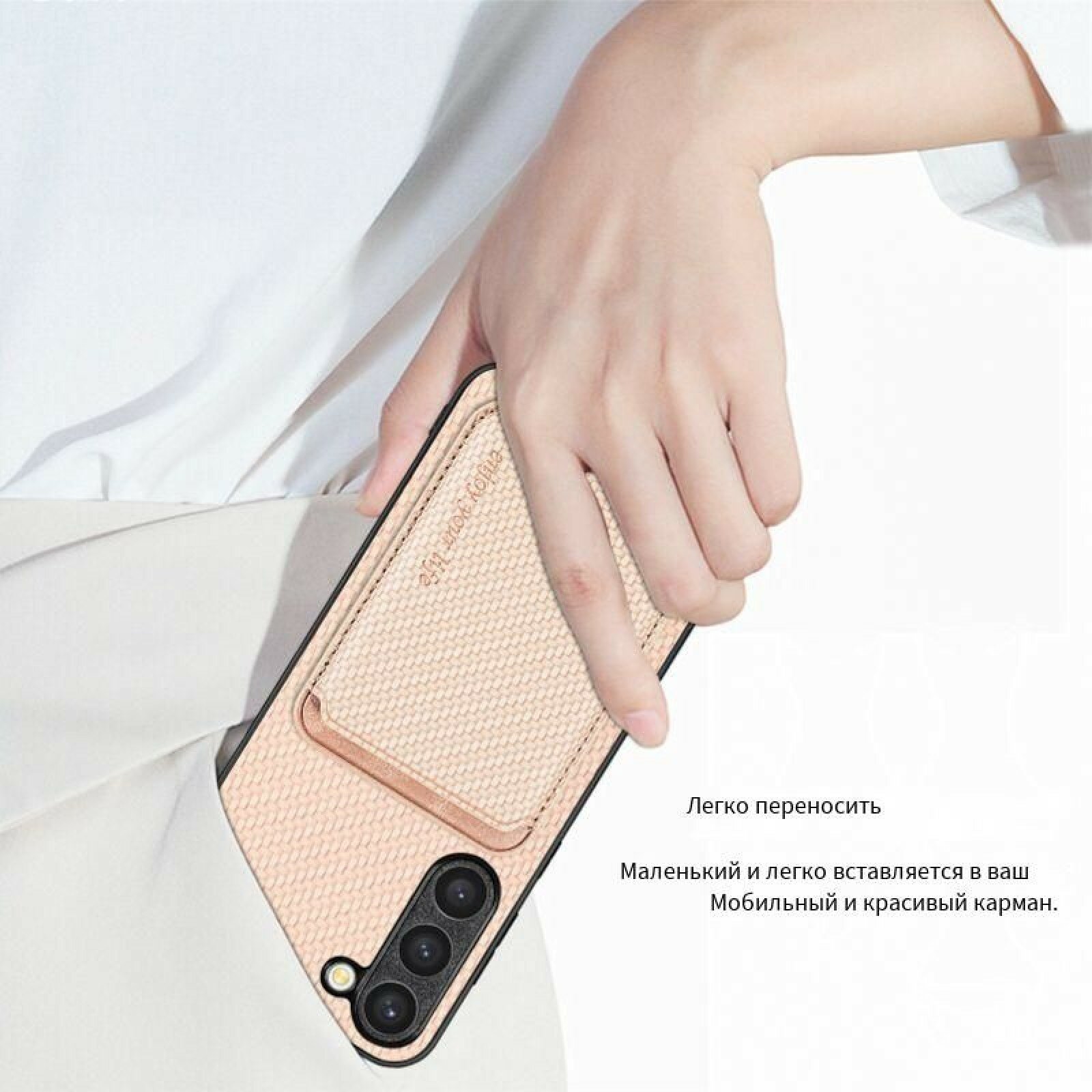 Защитный чехол MyPads с MagSafe для Samsung Galaxy S21 с защитой камеры, желтый