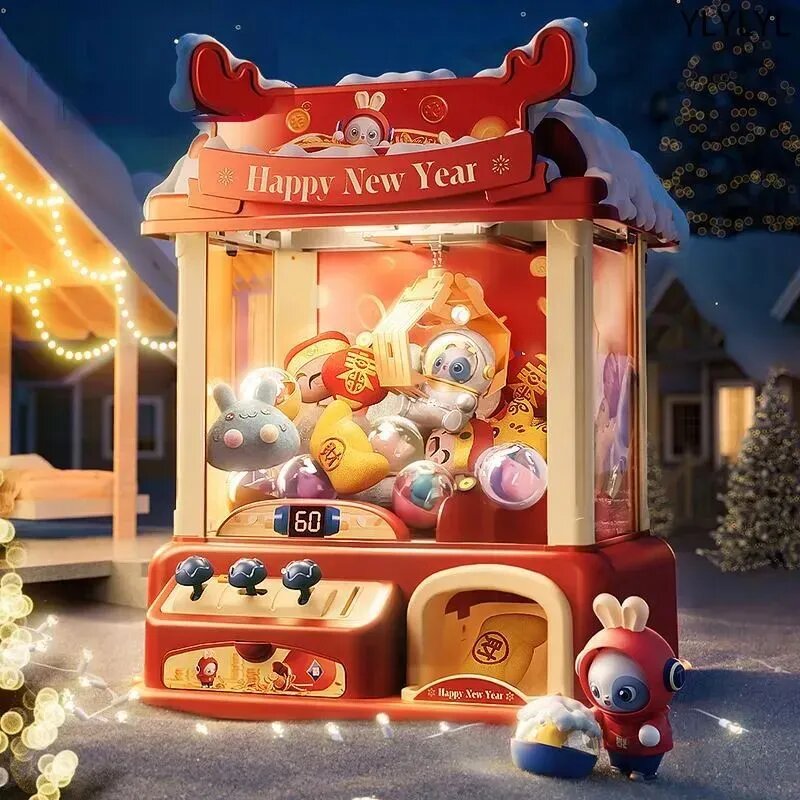 Игровой автомат хватайка с игрушками, аппарат для ловли игрушек, Dawn