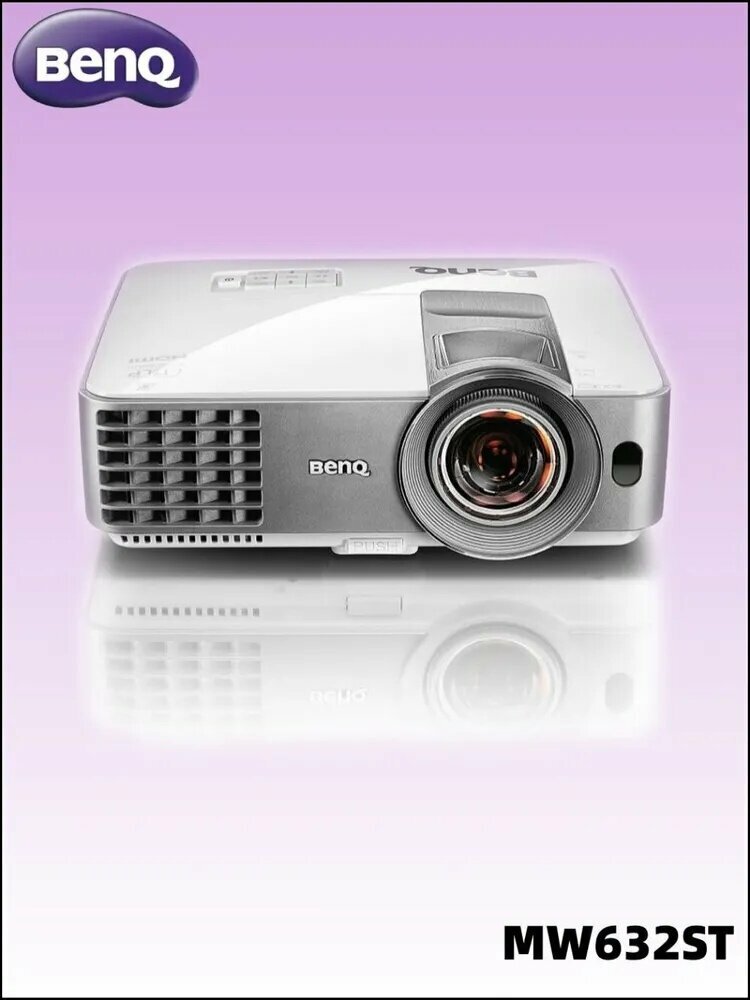 BenQ Проектор MW632ST, DLP, белый, серый металлик