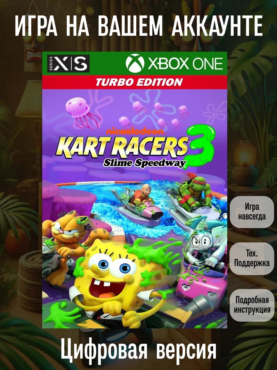 Nickelodeon Kart Racers 3: Slime Speedway Tu One, Series X | Xbox One/Series X|S