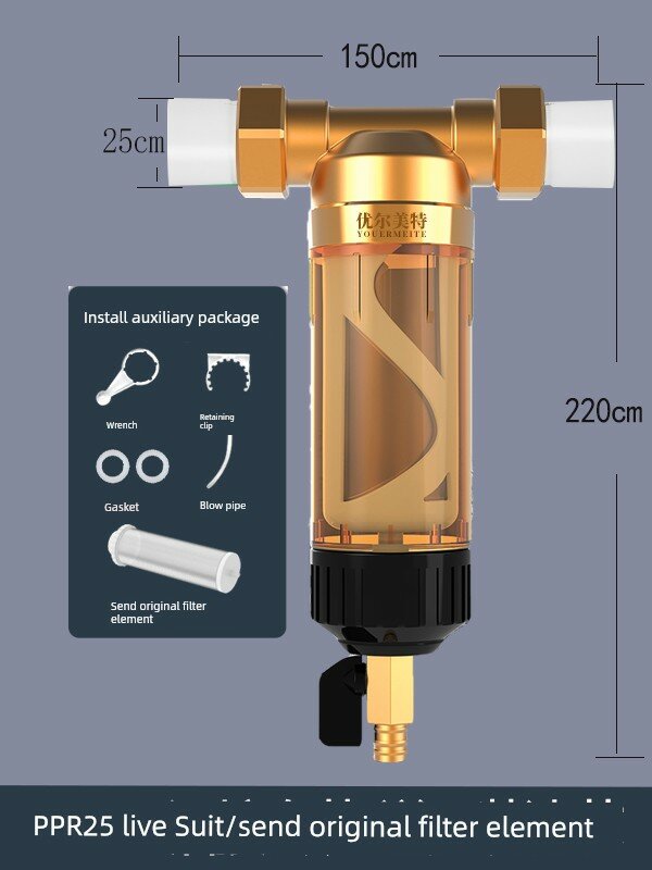 Предварительный фильтр Ulmet, бытовой фильтр с большим расходом, для всего дома, колодец, водопроводной фильтр,