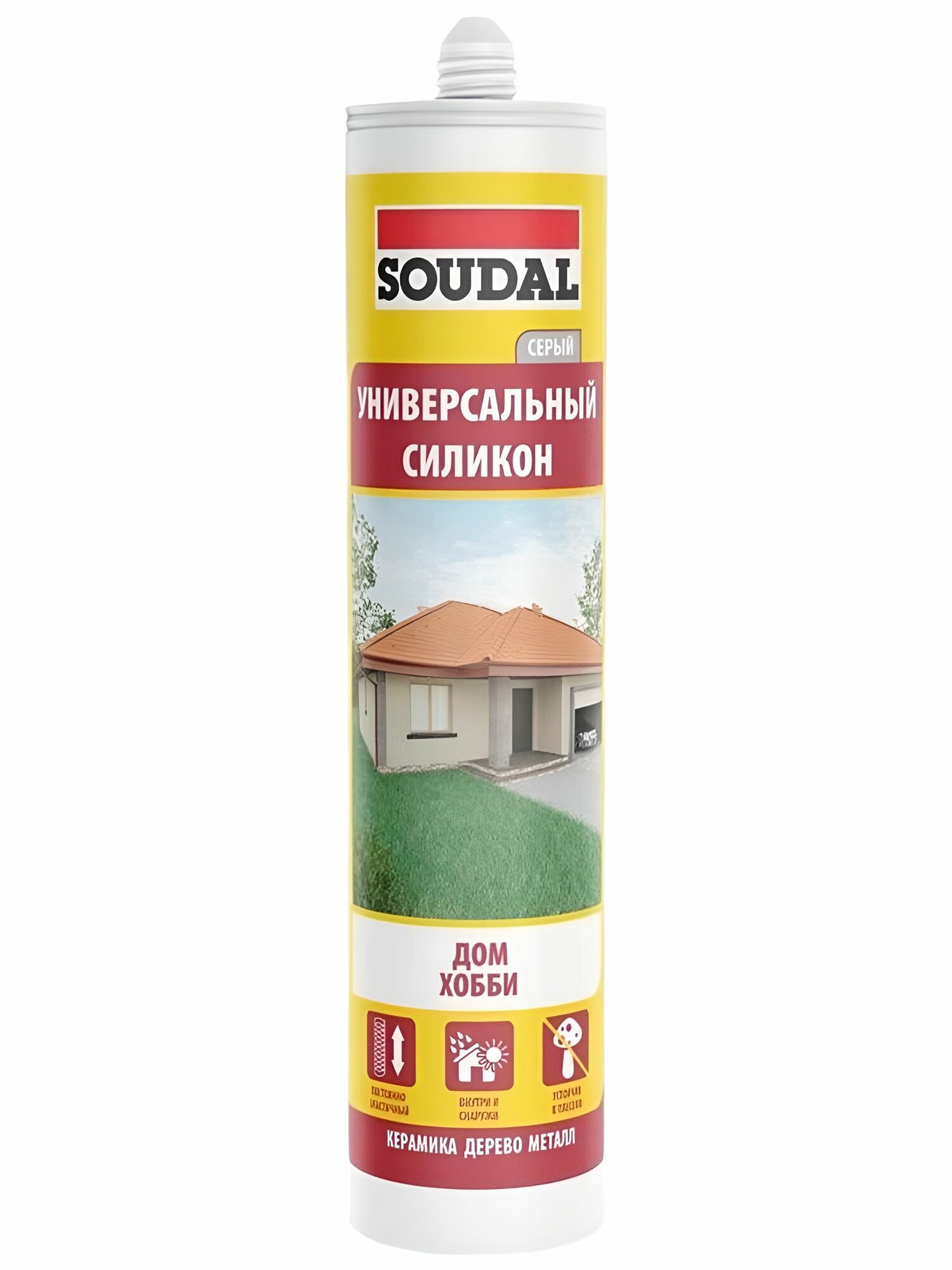 Универсальный силиконовый герметик Soudal Дом и Хобби, серый, 280 мл