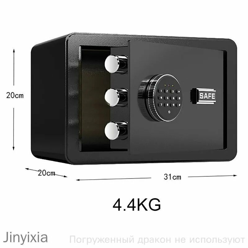 Мини Сейф Для Денег — фото 1