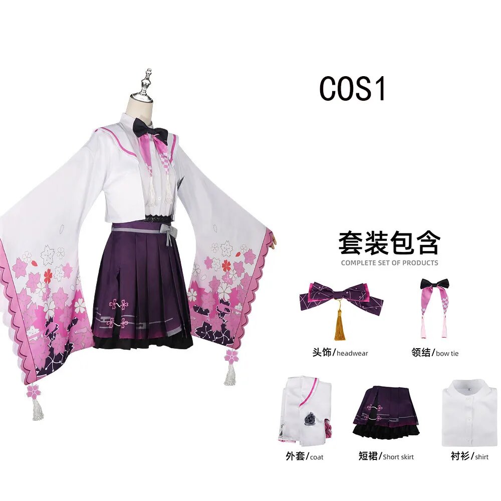 Kusanagi Nene Otori Emu Косплей костюм XXL, COS1