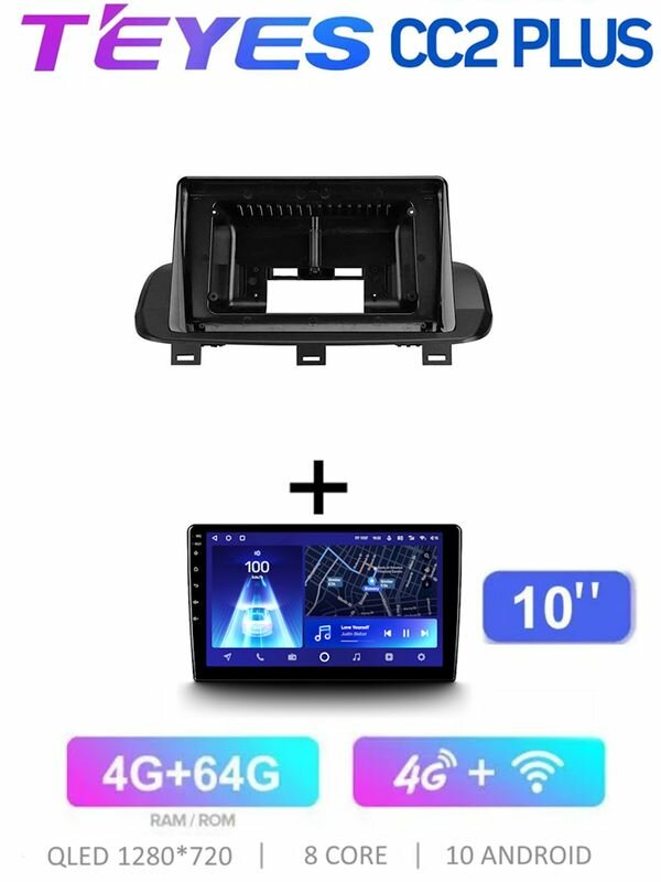 Магнитола 10" Teyes CC2 Plus 4/64 Gb для Nissan X-Trail xtrail X-Trail 4 T33 2021 Rogue 3 2020-2021